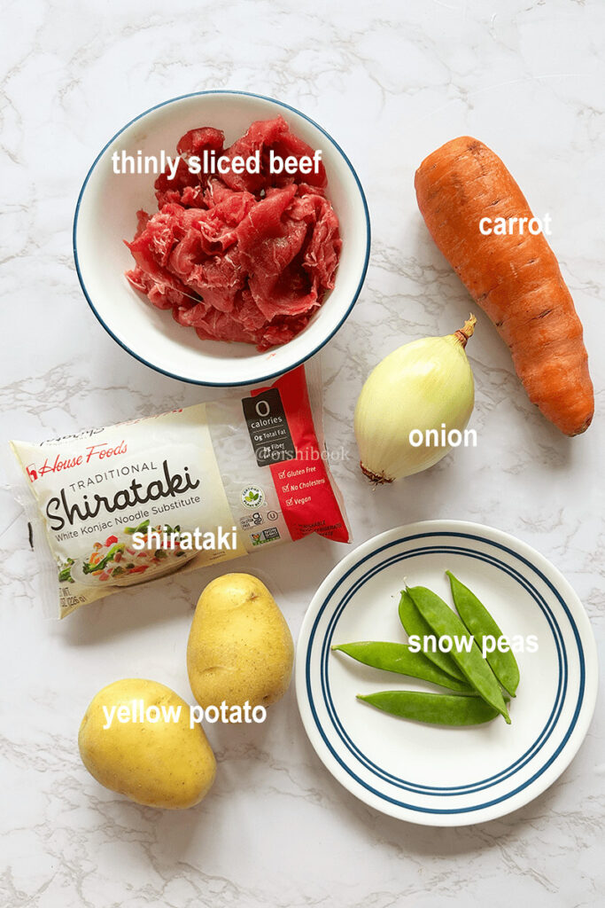 Nikujaga ( 肉じゃが – Japanese Beef and Potato soup)