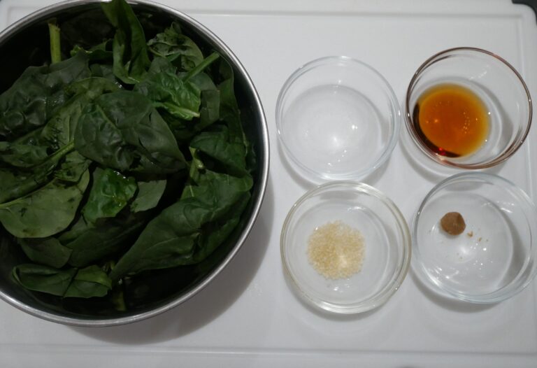 Spinach Namul Recipe (ほうれん草のナムル – Horenso no Ohitashi)