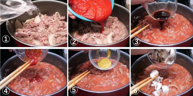 Hayashi Rice Recipe ( ハヤシライス – Japanese Hashed Beef Stew)