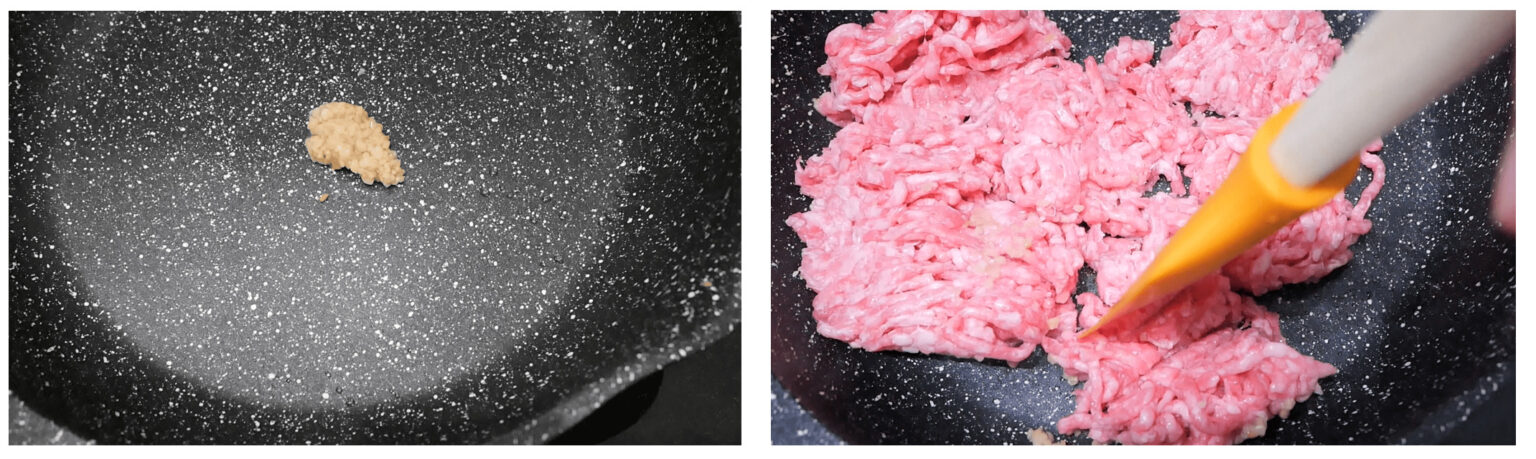 Mabo Nasu ( 麻婆茄子 – Japanese Mapo Eggplant )