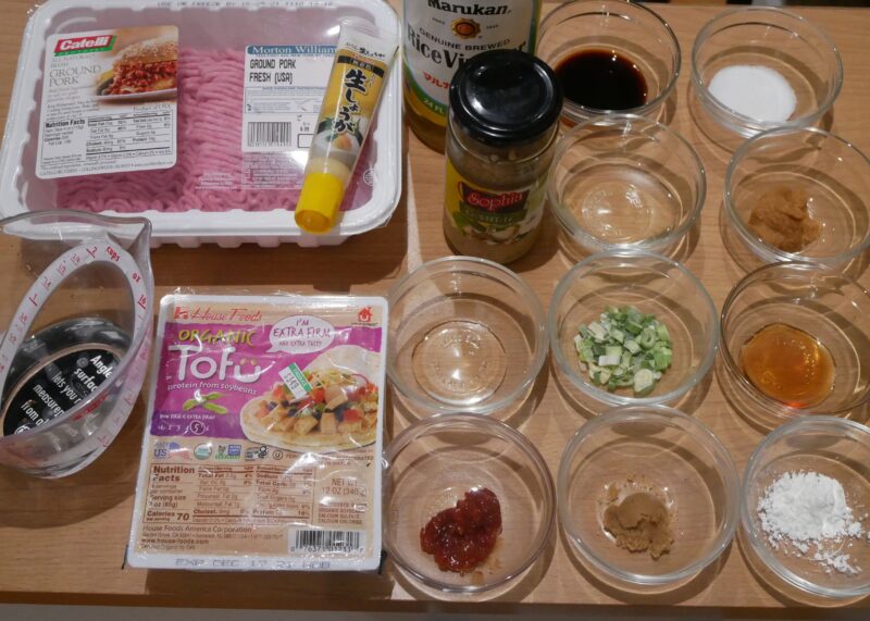 Mabo Dofu Recipe ( 麻婆豆腐 – Japanese Mapo Tofu)
