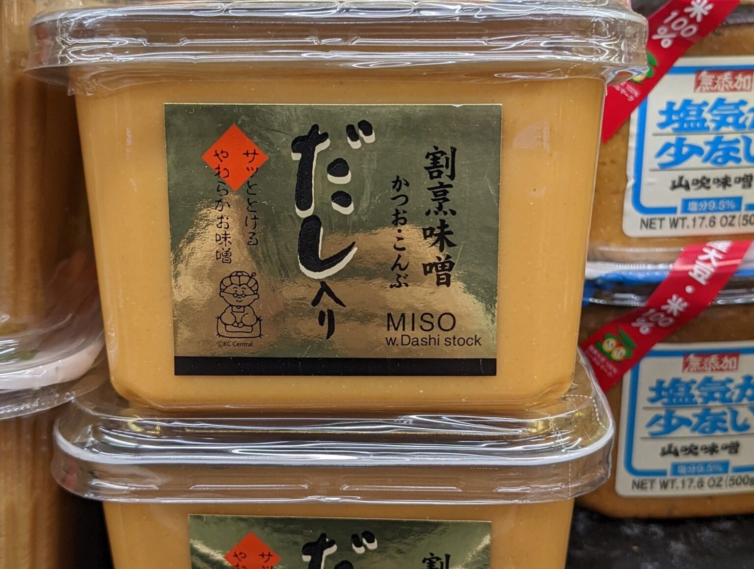 All you need to know about Miso (variety, effect, recipes)