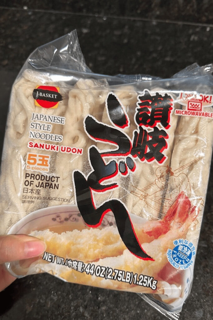 Curry Noodle Udon (カレーうどん : Kare Udon)